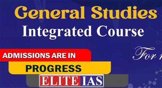GS Integrated Classroom Course